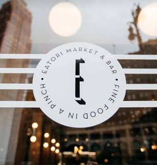 Deadline Detroit | Eatori Quickly Becomes 'a Neighborhood Place for ...