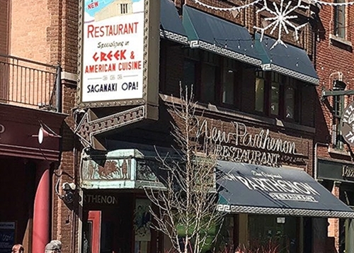 Deadline Detroit | Greektown's Santorini, New Parthenon to Be Remodeled ...